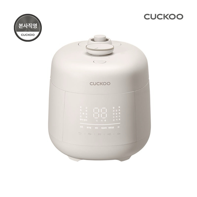 [Cuckoo] Rice Cooker for 3People หม้อหุงข้าว สำหรับ3คน / CRP-T0310FGW ...