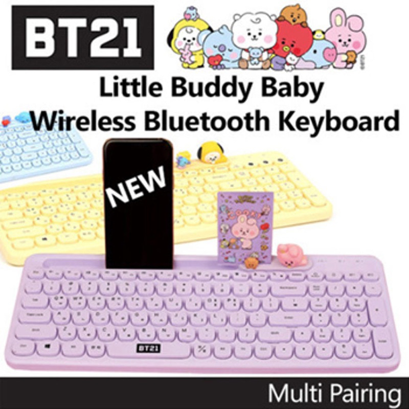 พร้อมส่ง Little Buddy Multi Pairing Wireless Keyboard | Shopee Thailand
