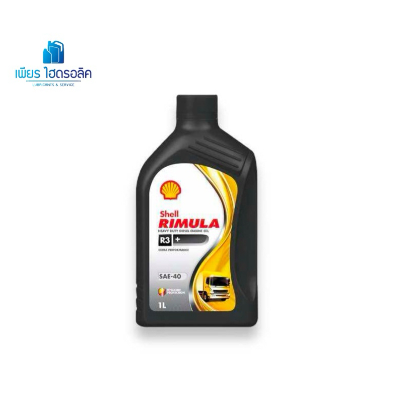 น้ำมันเครื่อง Shell RIMULA R3+ SAE-40.(1L) | Shopee Thailand