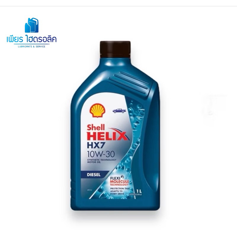 น้ำมันเครื่อง Shell HELIX HX7 synthetic 10w-30.(1L) | Shopee Thailand