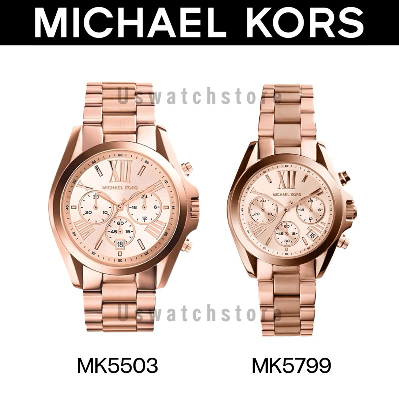 นาฬิกา MK รับประกันของแท้ 100% ค่ะ | Shopee Thailand