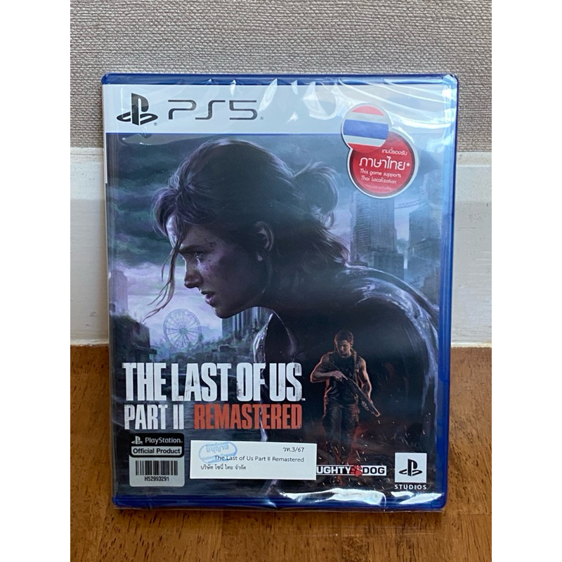 The last of us 2 remaster ps5 ซับไทย มือสองสภาพกรีดซีล | Shopee Thailand