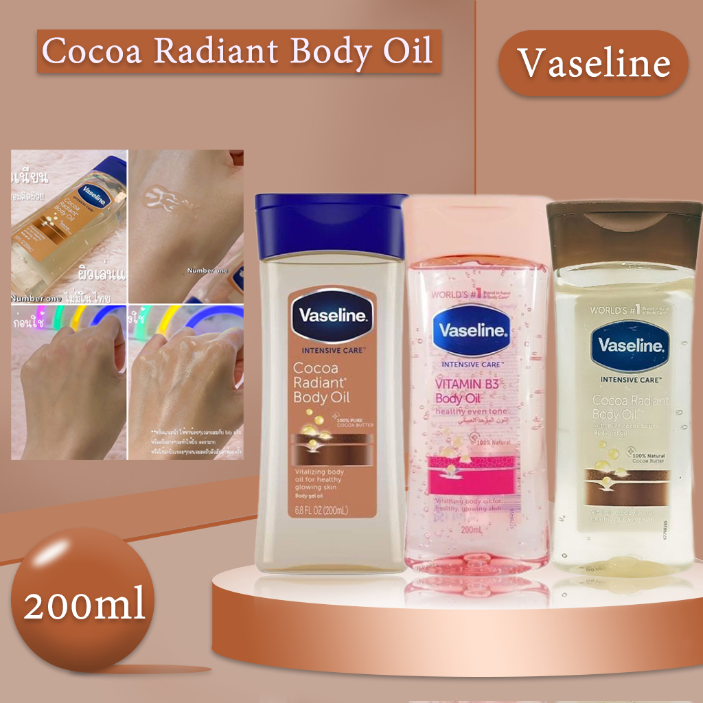 Vaseline Intensive Care Cocoa Radiant Body Oil 200 ml Rose Plant ...