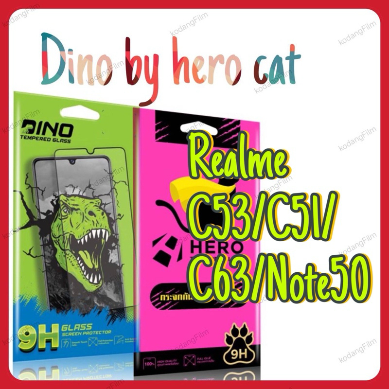 HeroCAT by Dino โฟกัสกระจกเต็มจอ Realme C53/C51/C63/Note50 ออกใบกำกับภาษีได้ | Shopee Thailand