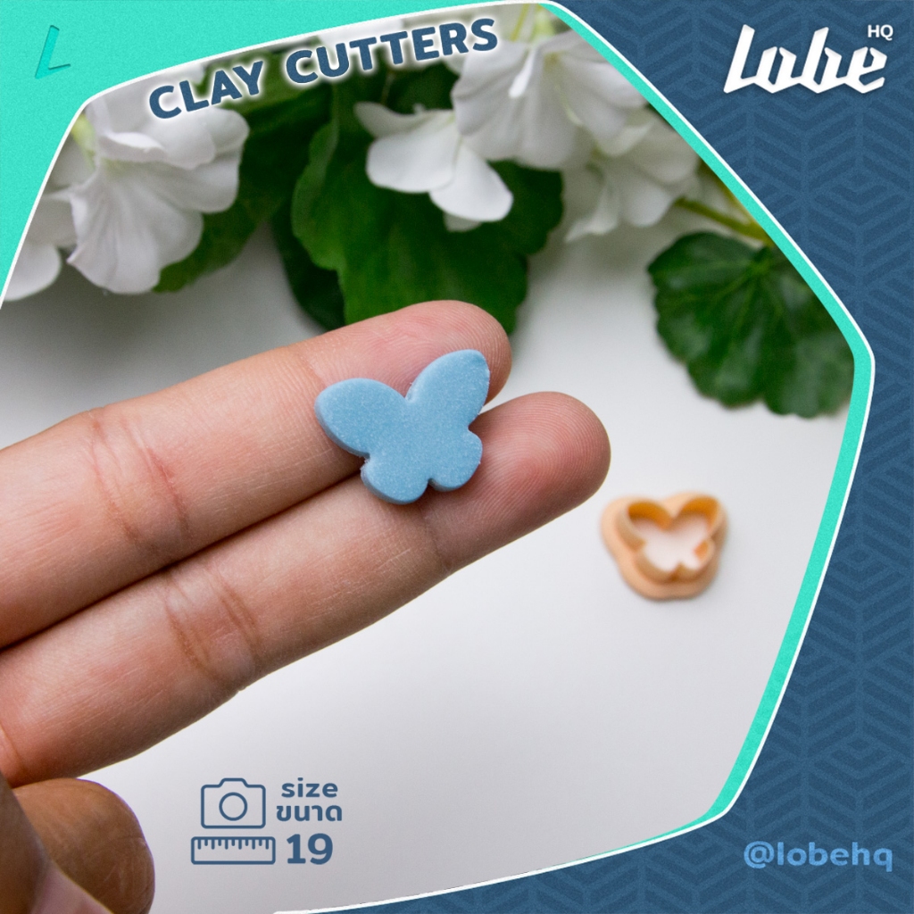 Lobehq Butterfly Shape F Polymer Clay Cutter/ แม่พิมพ์กดดินโพลิเมอร์ ...