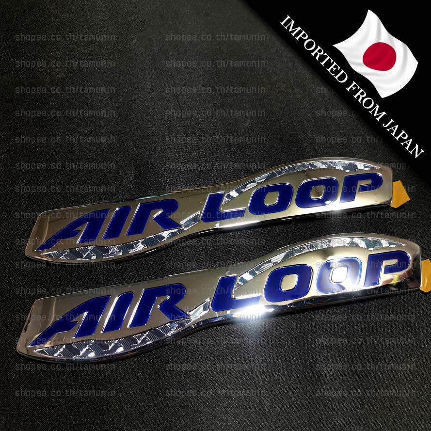 เพลท AIR LOOP รถบรรทุก HINO ฮีโน่ [แท้ญี่ปุ่น] | Shopee Thailand