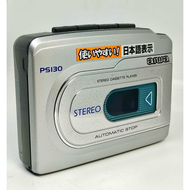 [สินค้ามือสองนำเข้าจากญี่ปุ่น] เครื่องเล่นเทปขนาดพกพา aiwa HS-PS130 ...