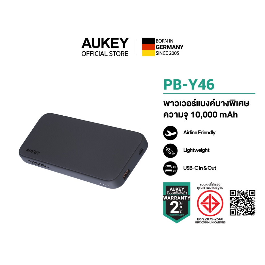 AUKEY PB-Y46 พาวเวอร์แบงค์ 10,000mAh ชาร์จเร็ว 15W ดีไซน์บางเบา พกพาสะดวก รองรับ USB-C/USB-A ...