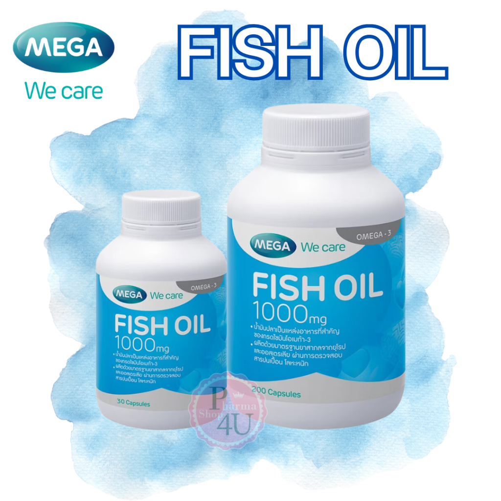 Mega we care FISH OIL 1000mg เมก้า วี แคร์ น้ำมันปลา 1000 มก. 30/100 ...