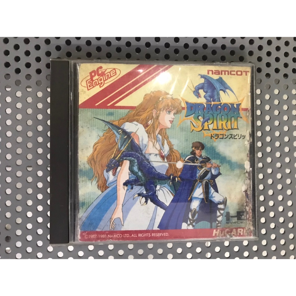 แผ่น HuCARD PC Engine Dragon Spirit (กล่องไม่สวย) สินค้ามือสองนำเข้าจาก ...