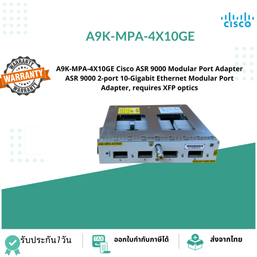 A9K-MPA-4X10GE Cisco ASR 9000 Modular Port Adapter ASR 9000 2-port 10 ...