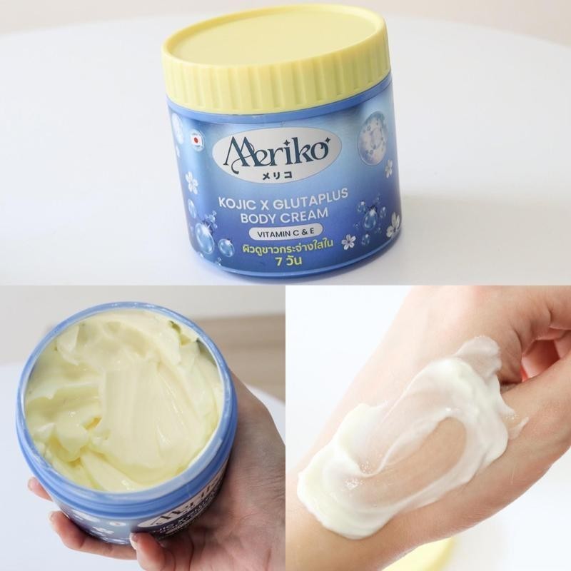 MERIKO เมริโกะ กระปุกใหญ่คุ้มมาก 500 g. (ปุกฟ้า 1ปุก) | Shopee Thailand