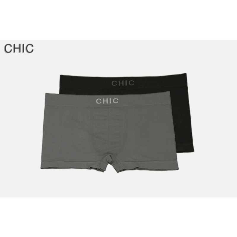 กางเกง Boxer ผู้ชายSeamless แพ็ค 1 ตัว CHIC By Carson (U001BXNS) | Shopee Thailand