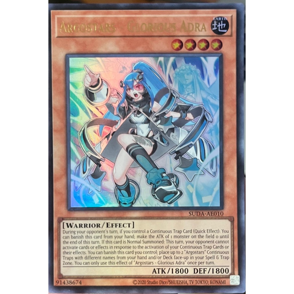 Yugioh Asia-Eng [SUDA-AE010] Argostars - Glorious Adra (Ultra Rare) การ์ดยูกิแท้ถูกลิขสิทธิ์ ...