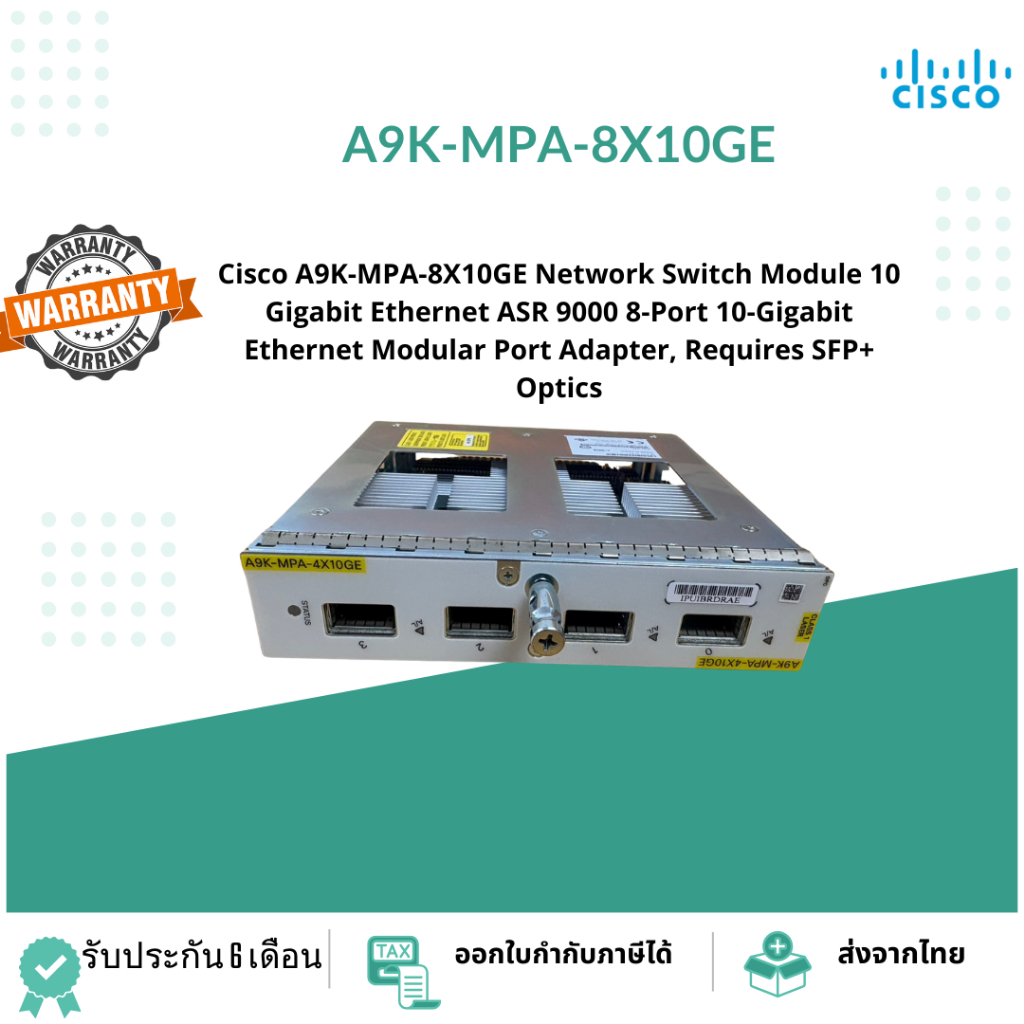 Cisco A9K-MPA-8X10GE Network Switch Module 10 Gigabit Ethernet ASR 9000 ...