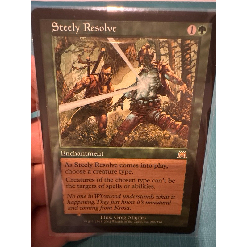 Steely Resolve สภาพ EX การ์ด Magic The Gathering ของแท้ จากชุด ...