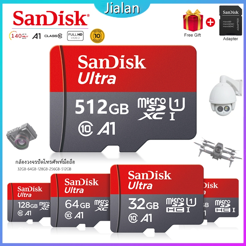 SANDISK Ultra A1 A2 Micro SDcard แท้ 16GB-512GB (120MB)A1 C10 U1 UHS-I Memory card โทรศัพท์ แท็บ ...
