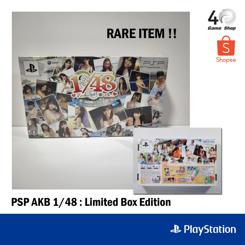 PSP AKB1/48 Limited Box | Shopee Thailand
