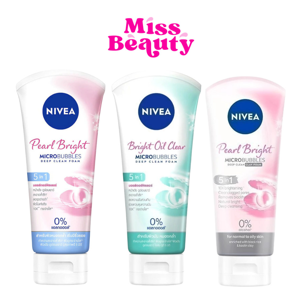 (หลอด) Nivea Bright MicroBubbles Deep Clean Foam นีเวีย เพิร์ล ไบร์ท ม ...
