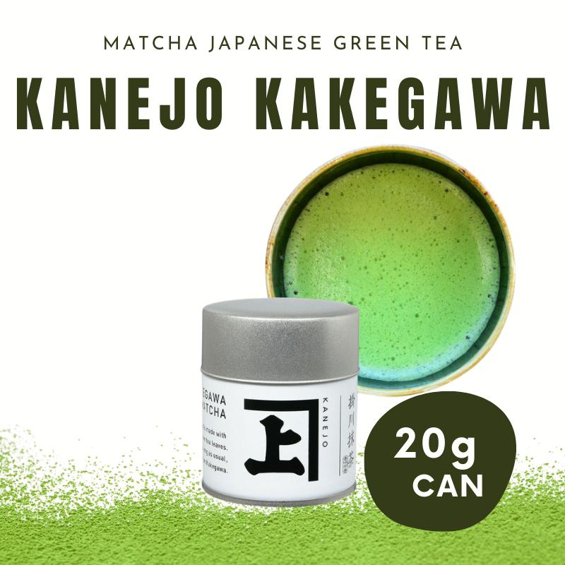 KANEJO KAKEGAWA Matcha 20g Can Japanese Green tea Matcha Powdered ...