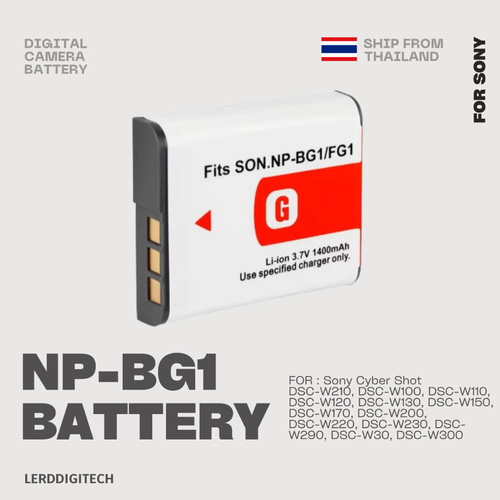 NPBG1 / NP-BG1 / NP-FG1 แบตเตอรี่กล้องดิจิตอล สำหรับ SONY-DSC-H3, H7, H9, H10, H20, H50, H55 ...