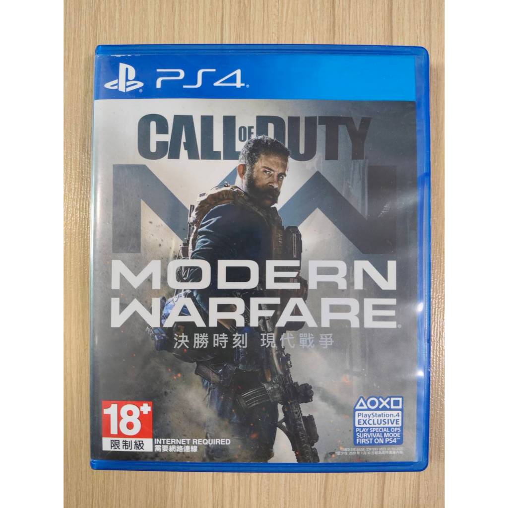 มือสอง PS4 Call of Duty: Modern Warfare 2019 (Z3/Asia) Eng มีโค้ด สภาพ ...
