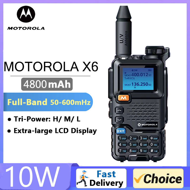 【หูฟังฟรี】Motorola X6 Radio 10W VHF/UHF Walkie Talkies 4800mAh วิทยุ FM ...