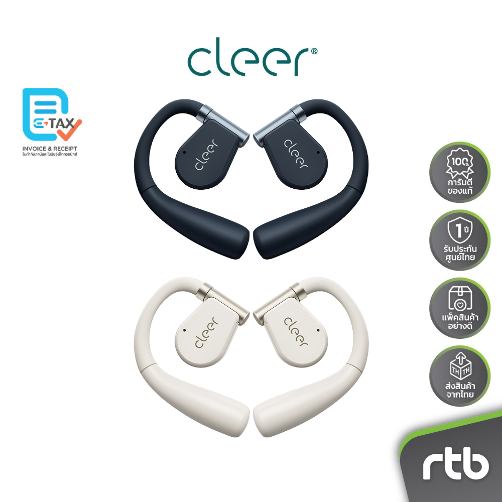Cleer ARC II MUSIC หูฟังบลูทูธ Open Ear True Wireless Earbuds หูฟังสำหรับฟังเพลง by RTB | Shopee ...