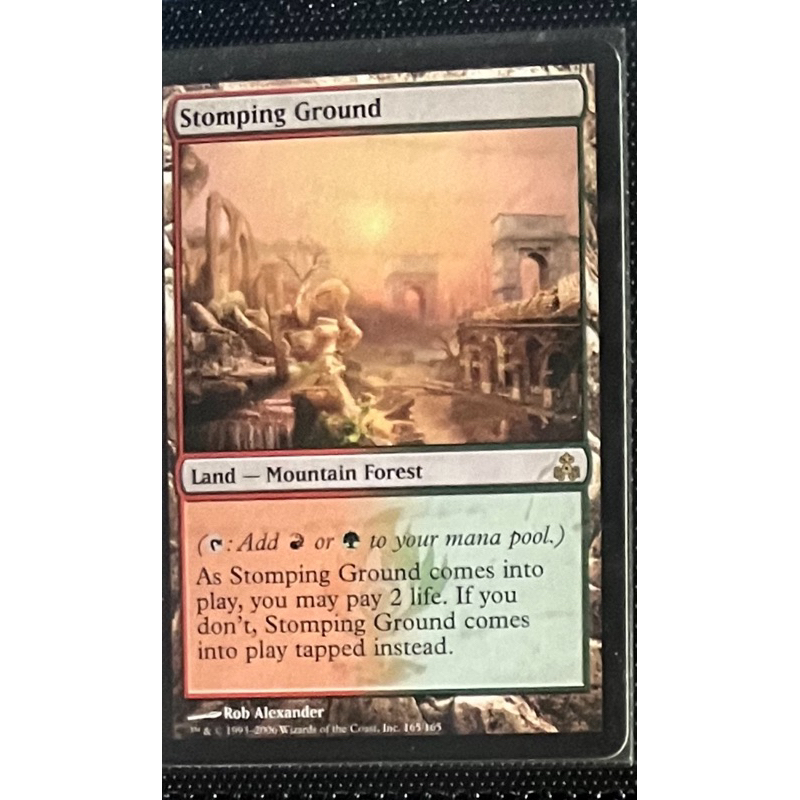 การ์ด MTG Stomping Ground Land Magic the Gathering EDH ภาพ Ex-Nm | Shopee Thailand