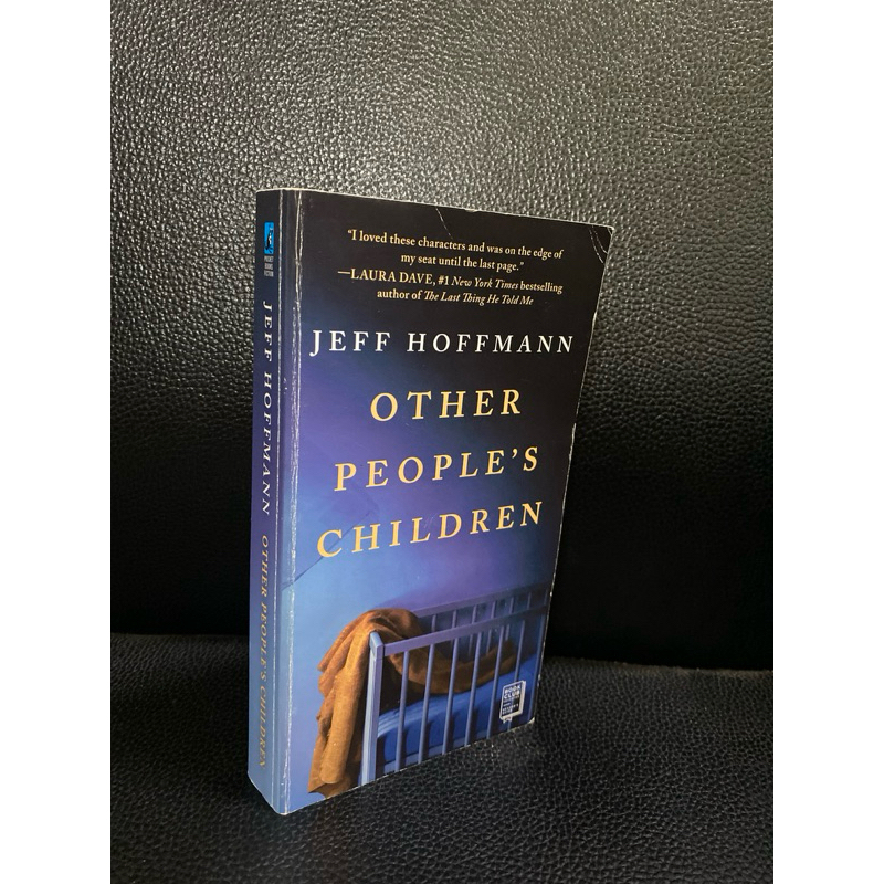 (หนังสือภาษาอังกฤษพร้อมส่ง)JEFF HOFFMANN OTHER PEOPLE’S CHILDREN (R2 ...