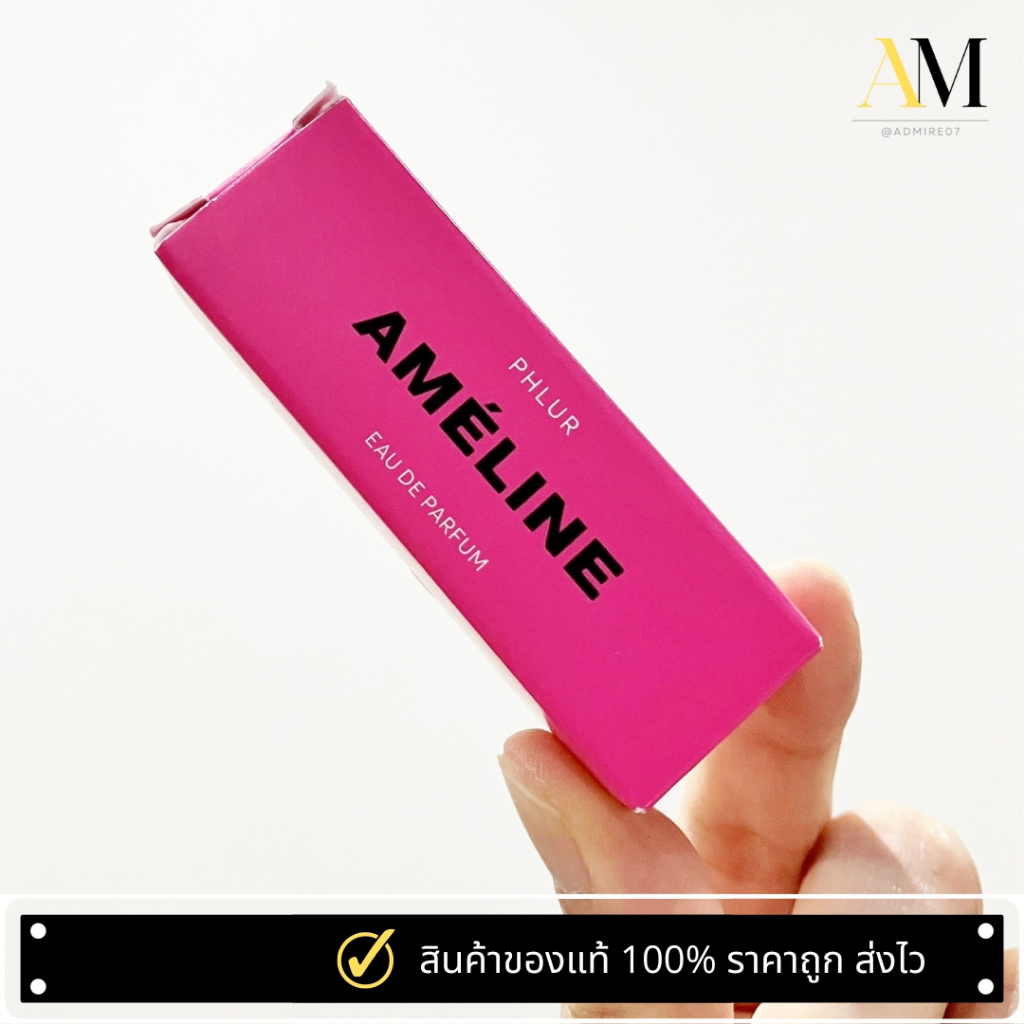 (เก็บโค้ดในวีดีโอ) น้ำหอม Vial PHLUR Ameline EDP น้ำหอมกลิ่นดอกไม้ ...