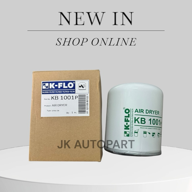 KB1001 หม้อกรองซับความชื้นลมเบรค NISSAN-UD-QUESTER K-FLO แท้ๆ/GGBSF ...