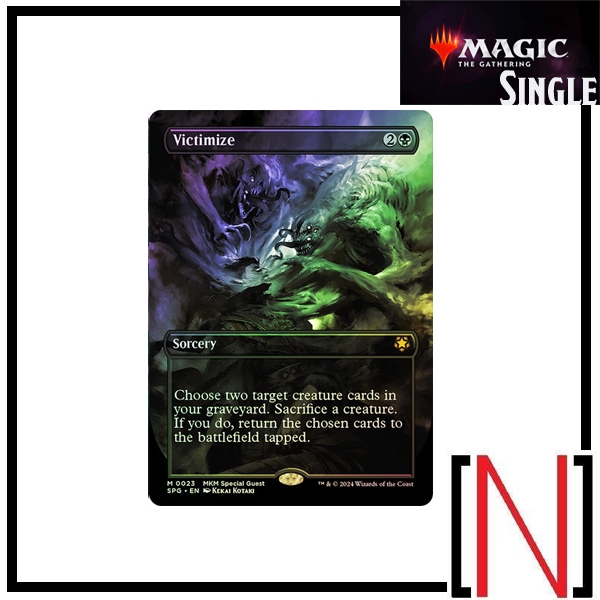 [MTG][Single][SPG] Victimize ระดับ Mythic [ภาษาอังกฤษ] | Shopee Thailand
