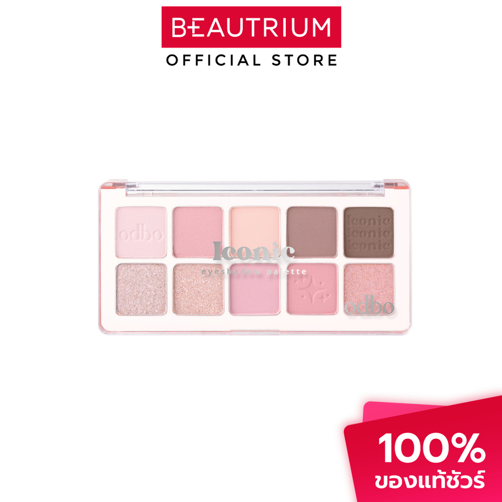 ODBO Iconic Eyeshadow Palette อายแชโดว์ 7g | Shopee Thailand