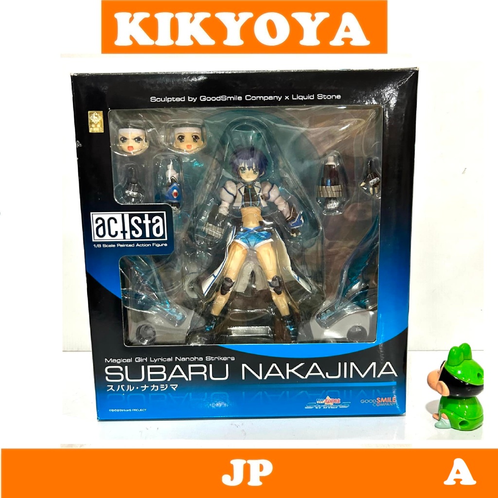 + actsta Subaru Nakajima LOT JP NEW ตัวใหญ่กว่า figma ( Magical Girl Lyrical Nanoha) | Shopee ...