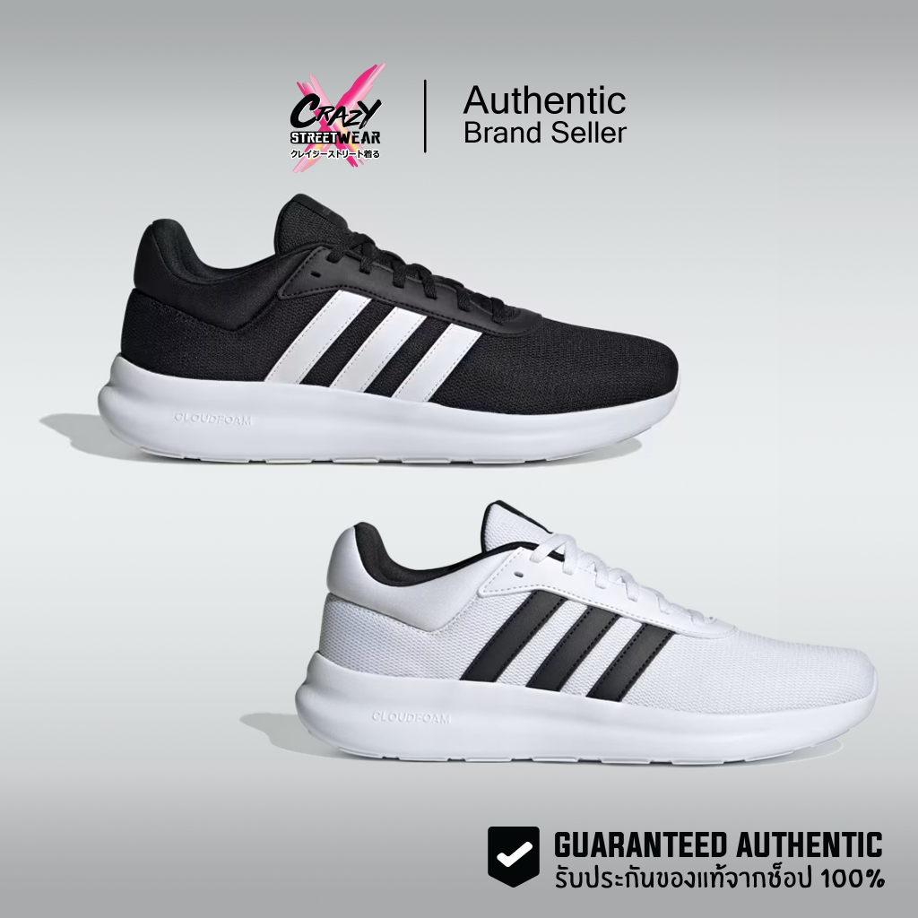 Adidas Lite Racer 4.0 ของแท้ 100% ( IE6133 / IH5423 ) ลิขสิทธิ์แท้ ...