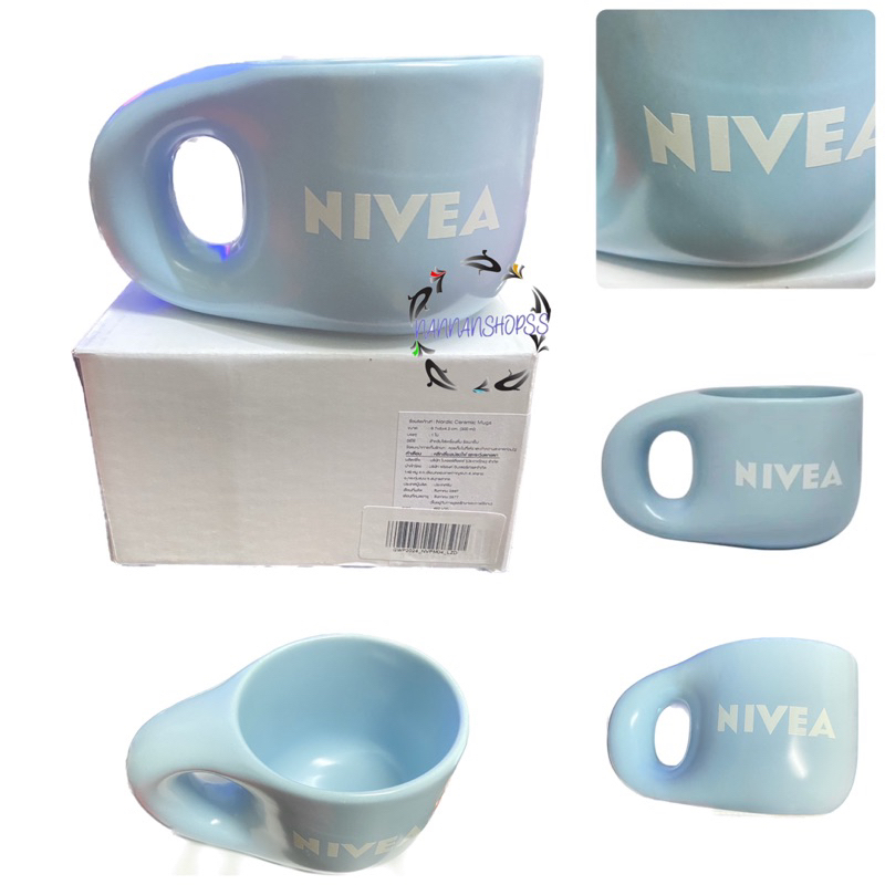 แก้วน้ำ เซรามิก นีเวีย ของพรีเมี่ยม Nivea Nordic Ceramic Mugs Premium ...