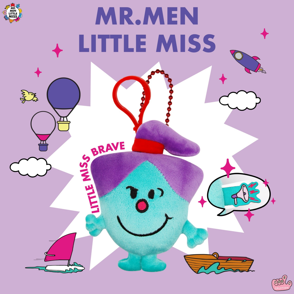 พวงกุญแจ Little Miss BRAVE หญิง (Mr.men and Little miss) | Shopee Thailand