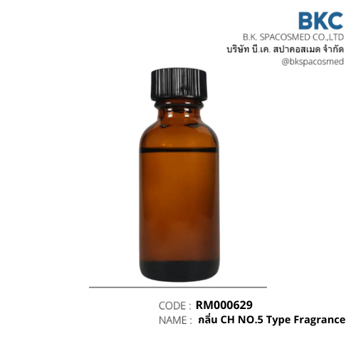 หัวน้ำหอม CH NO.5 Type[RM000629-0030]น้ำมันหอมระเหย 30 ม.ล. น้ำมันหอม ...