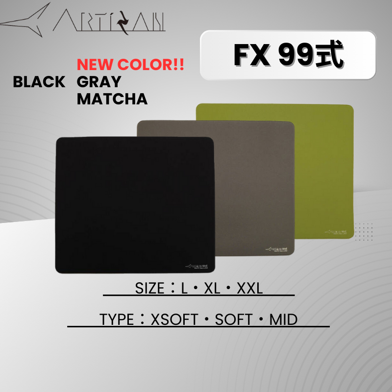 ARTISAN mouse pad FX Type 99 Black Matcha Gray แผ่นรองเมาส์เกมมิ่ง ( L ...