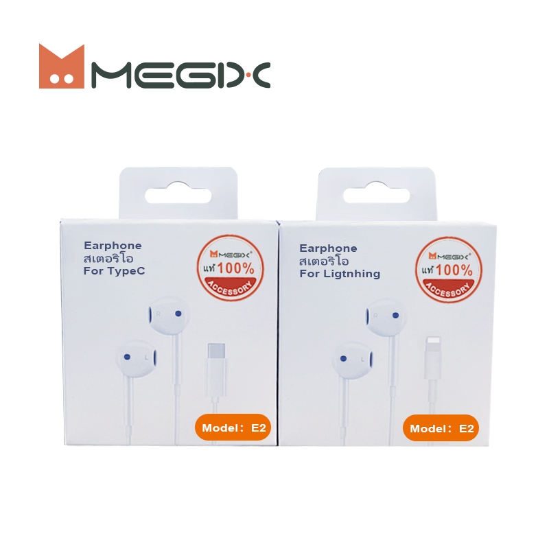 Megix E2 หูฟัง Type C คุณภาพเสียงชัด มีไมโครโฟน สำหรับ Android/IOS ...