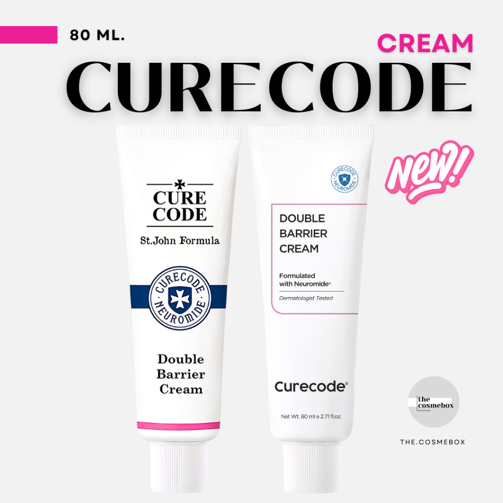 🔥 7.7 FLASH SALE 🩷 CURECODE DOUBLE BARRIER CREAM 80 ML | Shopee Thailand