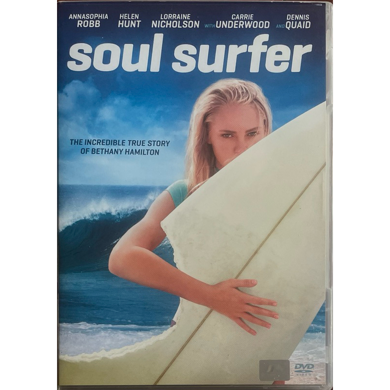 Soul Surfer (2011, DVD)/โซล เซิร์ฟเฟอร์ หัวใจกระแทกคลื่น (ดีวีดี ...