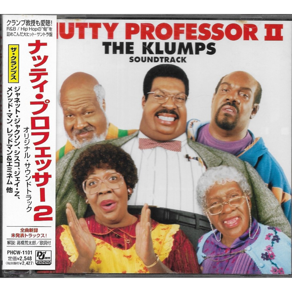 Used CD,Nutty Professor II The Klumps Soundtrack (A+)(Various Artists)(Soundtrack)(OST.)(2000 ...