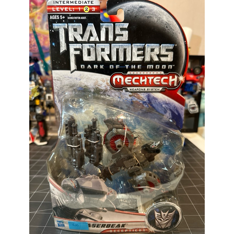 Transformers DOTM Laserbeak Mechtech Deluxe Class | Shopee Thailand