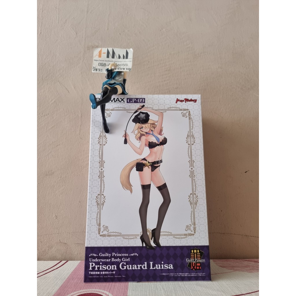 Max Factory PLAMAX GP-09 Guilty Princess Underwear Body Girl Prison Guard Luisa Plastic Model ...