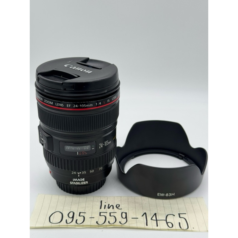 เลนส์ Canon 24-105 f/4L IS USM ใช้งานเต็มระบบ | Shopee Thailand