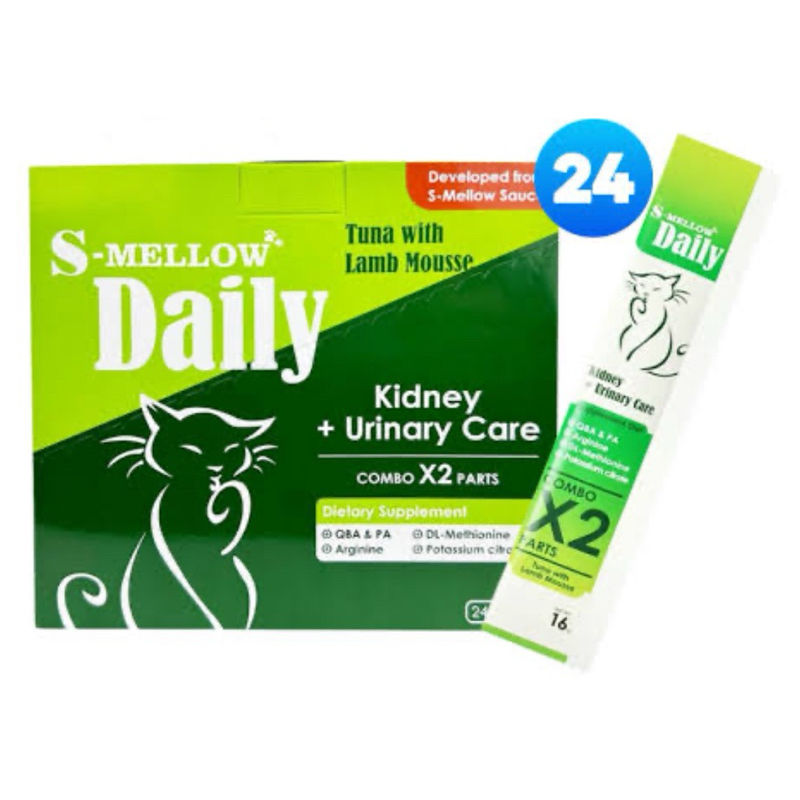 S-Mellow Daily Cat สีเขียว exp.25/06/2025 (กล่อง24ซอง) อาหารเสริมแมว ...