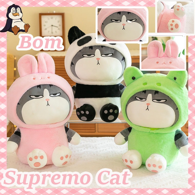 Supremo Cat ตุ๊กตาแมว ตุ๊กตาแมวอ้วน ที่สามารถเปลี่ยนร่างได้ ตุ๊กตาตัว ...