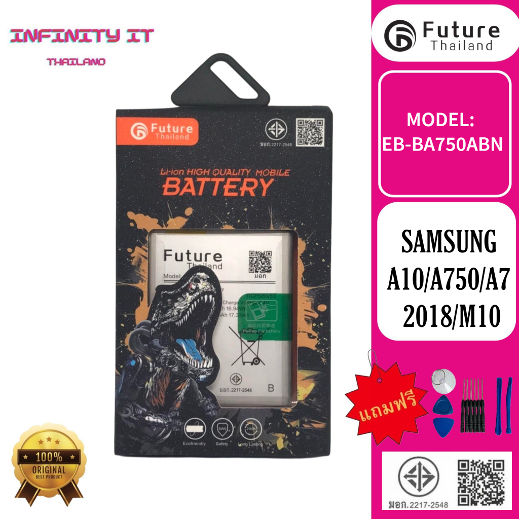 Future Thailand แบตเตอรี่มือถือใช้สำหรับSAMSUNG A10/A750/A7 2018/M10 //EB-BA750ABN | Shopee Thailand